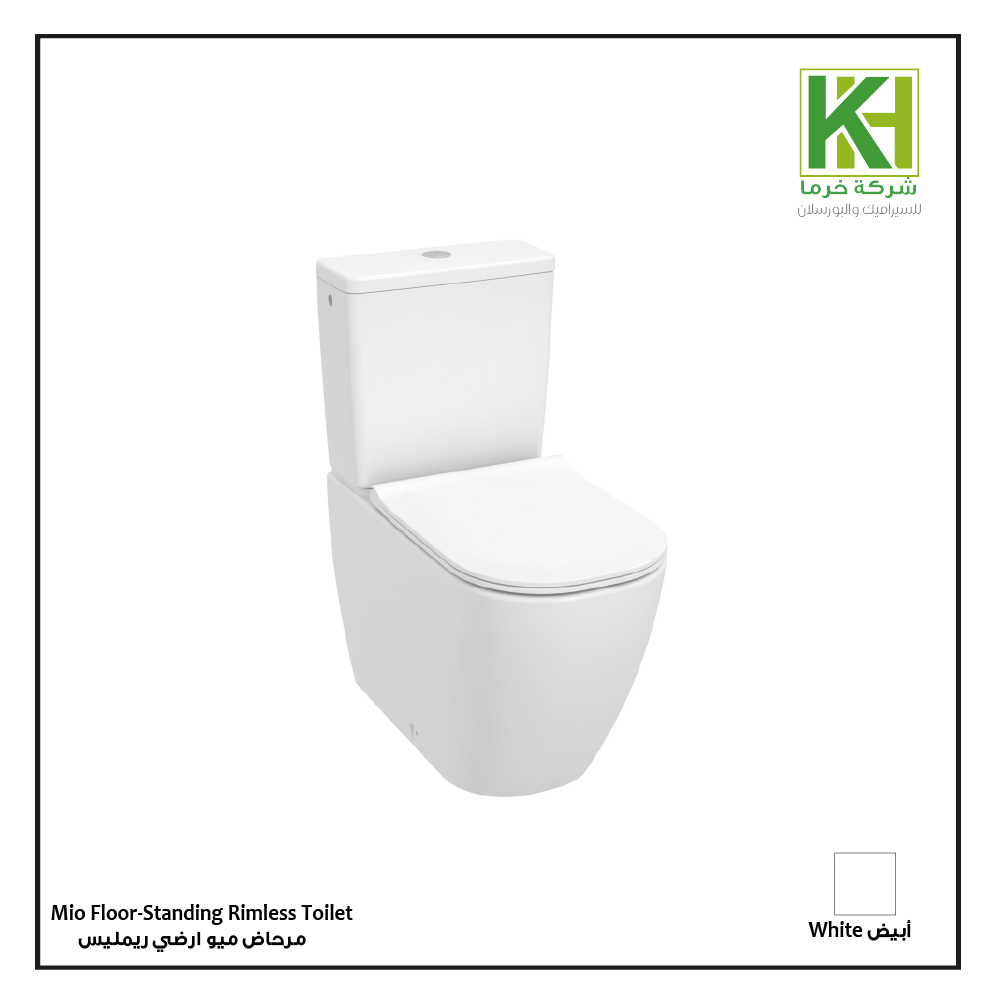 Mio Floor-Standing Rimless White Toilet – Clean Design & High Quality ...